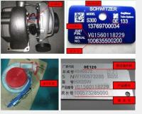 China Steel Body ETS Component Compressor for Sinotruk HOWO Turbo Wd615.47 Engine Vg1560118229 for sale