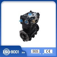 China Customized Air Brake Compressor 107506X 3417958 3074470 for Cummins Part No. 107506X for sale