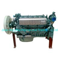 China Standard Black Sinotruk HOWO Truck Parts Wd615.47 Diesel Engine Compltely Hw47070107 for sale