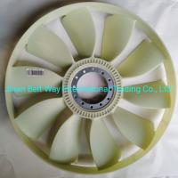 China Gearbox Fan Blade Vg1500060446 for Sinotruk HOWO Truck by Transmission System Parts for sale