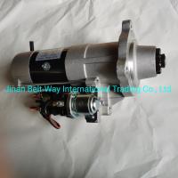 China Electrical System Parts Battery for Sinotruk HOWO Truck Vg1560090001 Kick Starter for sale