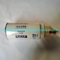 China Get a refund if your order doesn't ship HOWO Truck Parts Fuel Filter Vg1540080311 for sale