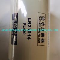 China Get a refund if your order doesn't ship HOWO Truck Parts Fuel Filter Vg1540080311 for sale