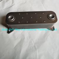 China Sinotruk HOWO Truck Oil Cooler Vg1500010334 Brake System Component in Black Color for sale
