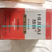 China Sinotruk HOWO Truck Air Filter Wg9725190102 Steering Gear K2841 for Heavy Duty Trucks for sale