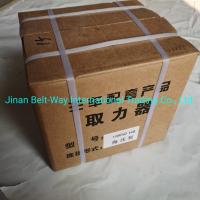 China Sinotruk HOWO Truck Parts Power Takeoff Pto Wg9700290150 The Ultimate Engine Solution for sale