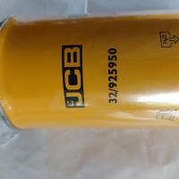 China Support payment in USD Oil Filter 32-925950 for Truck Spare Parts and Truck Parts for sale