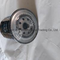 China Black Truck Parts Jx1008A Oil Filter with Refund Policy and Product Issues for sale