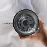 China Black Truck Parts Jx1008A Oil Filter with Refund Policy and Product Issues for sale