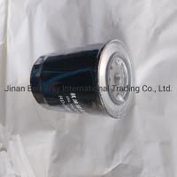 China Truck Spare Parts Oil Filter Rd-3003 Black Filter with Estimated Delivery Time for sale