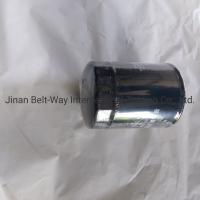 China Truck Spare Parts Oil Filter Rd-3003 Black Filter with Estimated Delivery Time for sale