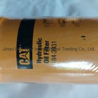 China Cat Hydraulic Oil Filter 184-3931 for Truck Spare Parts Black Brake System Parts Brake for sale