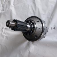 China Secure Payments for Sinotruk HOWO Parts Truck Spare Parts Differential Wg9231320071 for sale