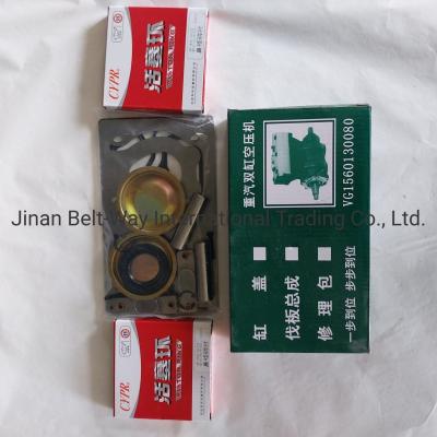 China Transmission System Parts Gearbox Repair Kit Vg1560130080 for Sinotruk HOWO Truck for sale
