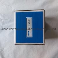 China Sinotruk HOWO Truck Parts Truck Spare Parts Release Bearing 996914 in Black Standard for sale