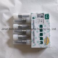 China Sinotruk HOWO Parts Truck Spare Parts Injector Nozzle L204pba for Claiming a Refund for sale
