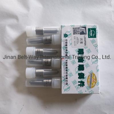 China Sinotruk HOWO Parts Truck Spare Parts Injector Nozzle L204pba for Claiming a Refund for sale