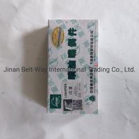 China Sinotruk HOWO Parts Truck Spare Parts Injector Nozzle L204pba for Claiming a Refund for sale