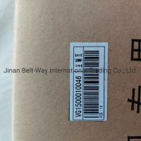 China OEM Sinotruk HOWO Parts Truck Spare Parts Main Bearing Vg1500010046 Engine at Best for sale