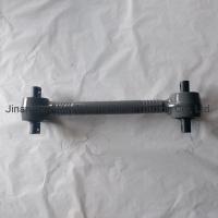 China 100% Tested Standard Sinotruk HOWO Truck Parts Gearbox Straight Toque Rod Az9631521175 for sale