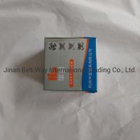 China Universal Joint Str0125 for Sinotruk HOWO Parts Truck Parts OEM and Secure Payments for sale
