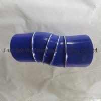 China Sinotruk HOWO Truck Intercooler Air Intake Pipe Wg9725530070-1 Electrical System Parts for sale