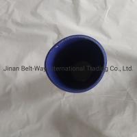 China Sinotruk HOWO Truck Intercooler Air Intake Pipe Wg9725530070-1 Electrical System Parts for sale
