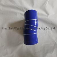 China Sinotruk HOWO Truck Intercooler Air Intake Pipe Wg9725530070-1 Electrical System Parts for sale