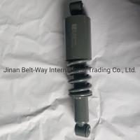 China Sinotruk HOWO Truck Parts Cabin Shock Absorber Wg1642430283 Contact for Shipping Cost for sale
