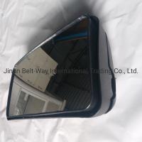 China Rear View Mirror Wg1642777010 for Sinotruck HOWO Truck Easy and Claim Your Refund for sale