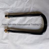 China U-Bolt for Sinotruk HOWO Trucks Spare Parts Estimated Delivery Time for sale