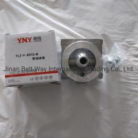 China Fuel Filter Seating Ylz-F-0010-B Brake System Parts for Sinotruk HOWO Truck Spare Parts for sale