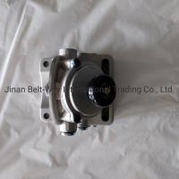 China Sinotruk HOWO Truck Spare Parts Ylz-F-0003-B Fuel Filter Seating for Steering System for sale