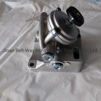 China Sinotruk HOWO Truck Spare Parts Ylz-F-0003-B Fuel Filter Seating for Steering System for sale