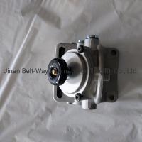 China Sinotruk HOWO Truck Spare Parts Ylz-F-0003-B Fuel Filter Seating for Steering System for sale