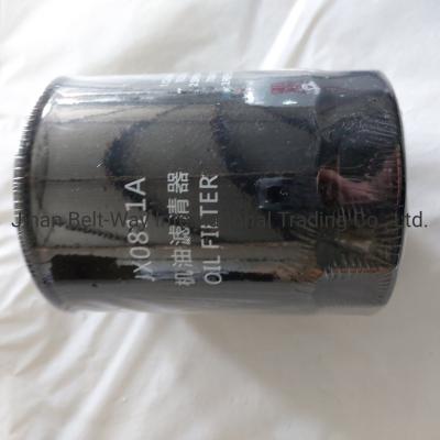 China Front Axle Driving System Parts Jx0811A Oil Filter for Sinotruk HOWO Truck Spare Parts for sale