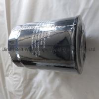 China Front Axle Driving System Parts Jx0811A Oil Filter for Sinotruk HOWO Truck Spare Parts for sale
