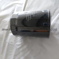 China Front Axle Driving System Parts Jx0811A Oil Filter for Sinotruk HOWO Truck Spare Parts for sale