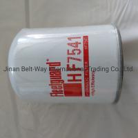 China Sinotruk HOWO Truck Spare Parts Hydraulic Filter HF7541 for Standard Performance for sale