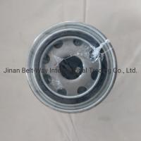 China Sinotruk HOWO Truck Spare Parts Hydraulic Filter HF7541 for Standard Performance for sale