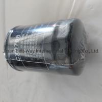 China Find the Perfect Fuel Filter Cx0708 for Sinotruk HOWO Truck Parts at Made-in-.com for sale