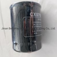 China Find the Perfect Fuel Filter Cx0708 for Sinotruk HOWO Truck Parts at Made-in-.com for sale