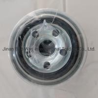 China Sinotruk HOWO Truck Fuel Filter FF5300 The Best Choice for Electrical System Parts for sale