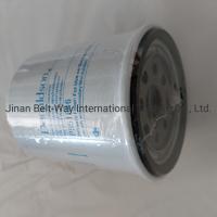 China Fuel Filter Water Separator P551846 for Sinotruk HOWO Truck Transmission System Parts for sale