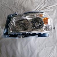 China Sinotruk HOWO Truck Parts Truck Spare Parts Head Lamp Wg9719720001 for South Asia Market for sale