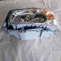 China Sinotruk HOWO Truck Parts Truck Spare Parts Head Lamp Wg9719720001 for South Asia Market for sale