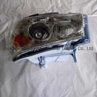 China Sinotruk HOWO Truck Parts Truck Spare Parts Head Lamp Wg9719720001 for South Asia Market for sale