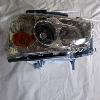 China Sinotruk HOWO Truck Parts Truck Spare Parts Head Lamp Wg9719720001 for South Asia Market for sale