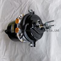 China Front Axle Driving System Parts for Sinotruk HOWO Truck Rear Brake Chamber Wg900360601 for sale