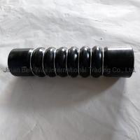 China Sinotruk HOWO Truck Parts Truck Spare Parts Radiator Hose Az9719530227/1 Made-in-.com for sale